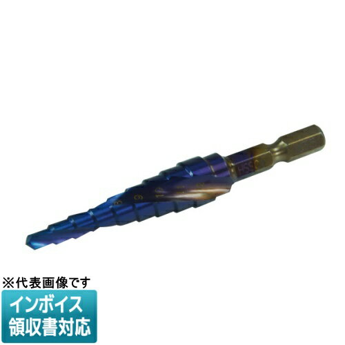 コバルトハイス(HSSCo)採用！耐摩耗性・耐熱性に優れ、長寿命●窒化チタンコーティング(TiNコーティング)●切りくずの排出がスムーズなスパイラルタイプ●充電ドライバー対応の六角軸シャンク(6.35mm)※電動工具は回転タイプ専用●有効切...