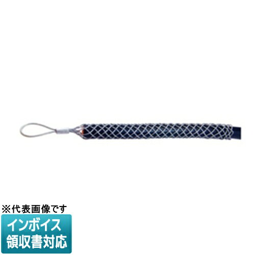 スリーブが小さく、ソックスは柔らかく、使いやすくなりました！●スリーブが小さくなって、引っかかりが少なく、通線が容易！●ソックスは柔らかく、広げやすいので、ケーブルの挿入が簡単・使用ケーブル径：φ35~48mm・適用ケーブル例：100~15...