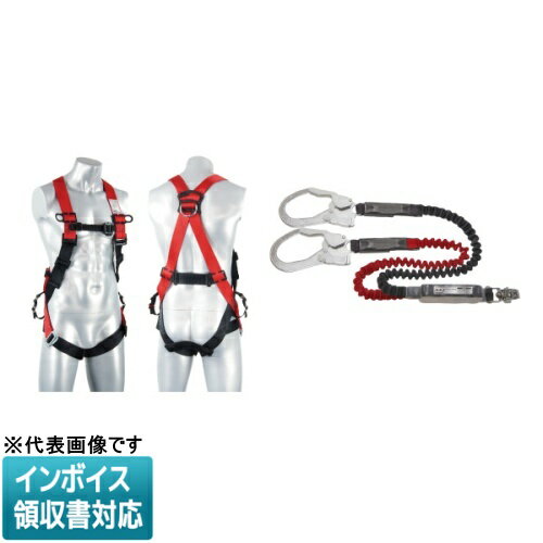 フルハーネスとランヤードのセット■セット明細 （各1個）・フルハーネス：DB-HN-15DS・フルハーネス用ランヤード：DB-HL-160SW・梱包仕様　個装梱包：ダンボール箱・シール　個装サイズ・質量：W390×D310×H200mm・3...