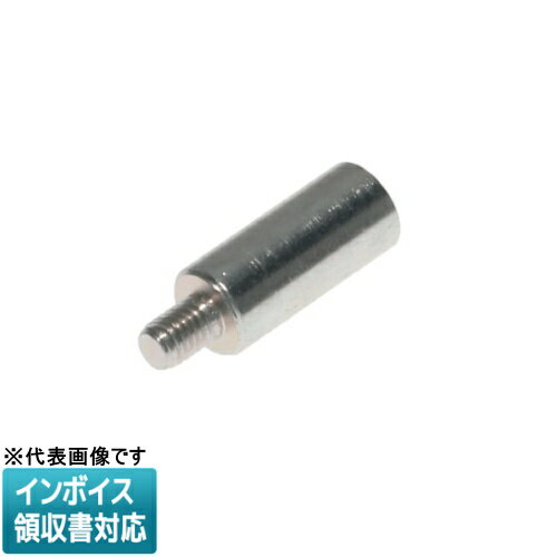 ファイバーレッドライン、シルバーグラスラインと先端誘導具、スネークヘッドの接続に使用できるアダプター金具●1個入■適用品番(接続用)・RG(ファイバーレッドライン)　RG-0503RS、RG-0506RS、RG-0512RS・GL(シルバー...