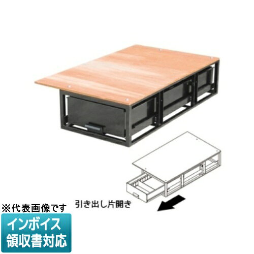 ワゴン車の車内を合理的に使えるロッカーキャビネット●システムキャビネット 片開きタイプ●ツールも材料も整理整頓！自由な組み合わせでワゴン車の車内を合理的に使えるロッカーキャビネット●天板は左右どちらにでも付け替え可能●引き出しは軽くスムーズ...