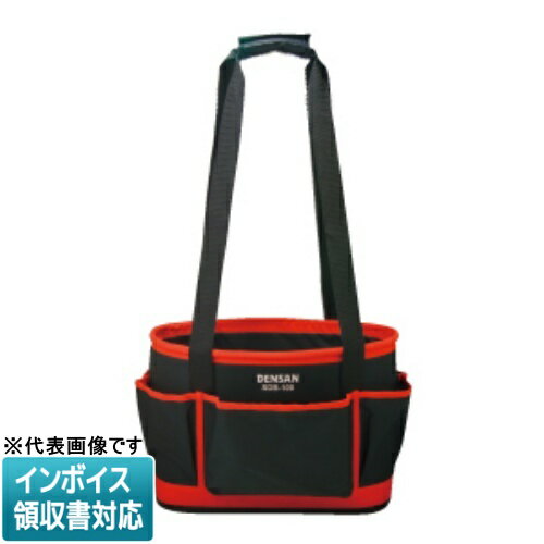 肩にかけて持ち運びができるトートバケット ●ショルダーベルト長さ45cm●側面・底面は形の崩れにくい樹脂板入●パーツポケット27個●外寸：幅400×奥行220×高さ270mm●内寸：幅380×奥行195×高さ250mm●質量：1.15kg●...