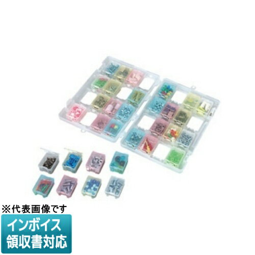 着脱自在の「なか箱」で何種類ものパーツ・小物を収納、整理●透明「なか箱」で中身が一目瞭然●着脱自在の「なか箱」で何種類ものパーツ・小物を収納、整理●フレームから取り出した「なか箱」は小型で、ポケットの中にもすっぽり納まります●薄形ブックタイ...