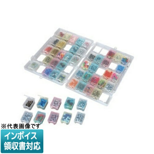 着脱自在の「なか箱」で何種類ものパーツ・小物を収納、整理●透明「なか箱」で中身が一目瞭然●着脱自在の「なか箱」で何種類ものパーツ・小物を収納、整理●フレームから取り出した「なか箱」は小型で、ポケットの中にもすっぽり納まります●薄形ブックタイ...