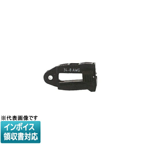 ワイヤーストリッパー(SPM-WS01)専用ユニット●ワイヤーストリッパー(SPM-WS01)専用ストリッパーユニット・適用電線：単線0.02~10mm&sup2;(AWG34~8)・1個入・梱包仕様　個装梱包：ポリ袋　個装サイズ・質量：W...