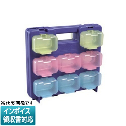 ケースのない-パーツボックス　使いやすいミニタイプ●外枠に透明中箱がセットされているので、中身が一目瞭然●外枠は2分割でき、脱着も簡単で整理・保管・携帯に便利！●スケルトン小箱は、パーツを入れたままスケルトンパーツボックスや棚に整理保管でき...