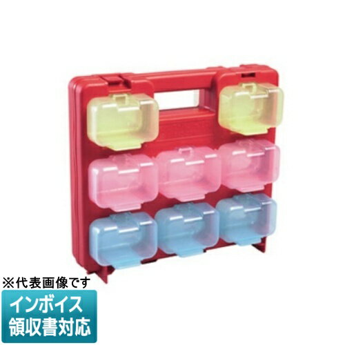 ケースのない-パーツボックス　使いやすいミニタイプ●外枠に透明中箱がセットされているので、中身が一目瞭然●外枠は2分割でき、脱着も簡単で整理・保管・携帯に便利！●スケルトン小箱は、パーツを入れたままスケルトンパーツボックスや棚に整理保管でき...