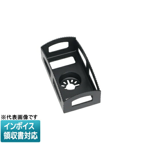 マルチツール（OISブレード）用 シングルタイプ●後付け工法のスイッチボックス（シングル）用の角穴開口に●マルチツール（OISブレード）や、スイッチボックスソーSWC-200に取付けて使用・本体サイズ・質量：50mm×95mm×47mm・8...