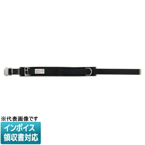 作業時の姿勢を保持するワークポジショニングのための器具●スチールスライドバックル●D環1個●補助ベルト幅85mm墜落制止には別途フルハーネスを併用してください。※従来の「柱上安全帯用ベルト（胴ベルト型安全帯用ベルト・U字つり用）」は　商品名...