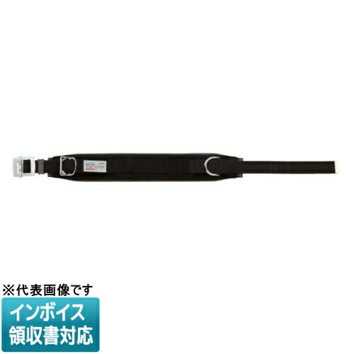 作業時の姿勢を保持するワークポジショニングのための器具●アルミスライドバックル●D環1個●補助ベルト幅100mm※墜落制止には別途フルハーネスを併用してください。※従来の「柱上安全帯用ベルト（胴ベルト型安全帯用ベルト・U字つり用）」は商品名...