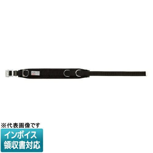 作業時の姿勢を保持するワークポジショニングのための器具●アルミスライドバックル●D環2個●補助ベルト幅100mm※墜落制止には別途フルハーネスを併用してください。※従来の「柱上安全帯用ベルト（胴ベルト型安全帯用ベルト・U字つり用）」は商品名...