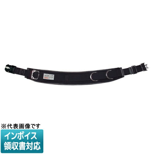 作業時の姿勢を保持するワークポジショニングのための器具●カーブタイプ●ワンタッチバックル●D環2個●補助ベルト幅100mm※墜落制止には別途フルハーネスを併用してください。※従来の「柱上安全帯用ベルト（胴ベルト型安全帯用ベルト・U字つり用）...