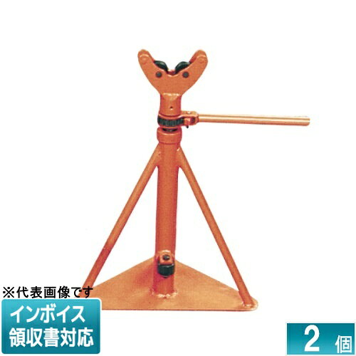 ケーブルドラム用ジャッキ（2台セット）●揚力：29.4kN●ドラム押さえローラ付●2台1組（シャフト別売）・底部サイズ：幅800×奥行430mm・高さ（伸縮範囲）：652-1018mm・質量（2台）：48kg・梱包仕様　個装梱包：個装箱　個...