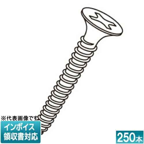 軽天ビス（白カラー）●売筋アンカー・ファスニング類　Pパックシリーズ●3.0φ×22mm●ネジ頭径：φ8mm●入数：250本・梱包仕様　個装梱包：プリスターパック　個装サイズ・質量：W80×D140×H35mm・360g・1個口・原産国：日本