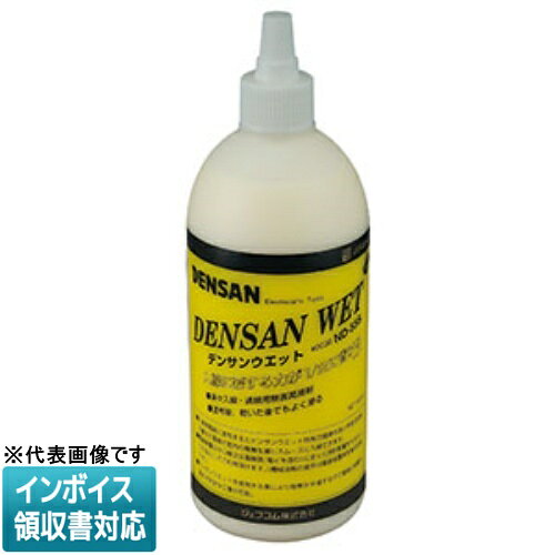 日本で一番多く使われている通線用潤滑剤●ラクラク入線！通線用潤滑剤●塗布後、乾いた後でもよく滑る●容量：0.5L・梱包仕様　個装梱包：　個装サイズ・質量：W72×D72×H190mm・540g　内装梱包：　内装サイズ・質量：W400×D40...