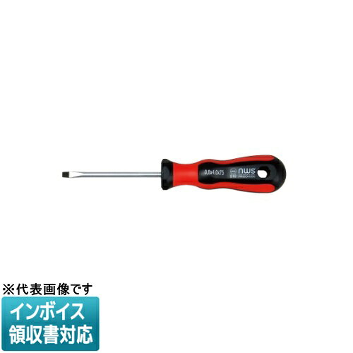 「ゾーリンゲンシリーズ」ドイツ製 高級ハンドツール●マイナスドライバー●サイズ：- 4.0×75mm・全長：170mm・質量：45g・梱包仕様　個装梱包：シール　個装サイズ・質量：W30×D30×H170mm・50g　内装梱包：段ボール　内...