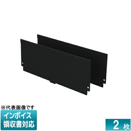バンキャビネット（引き出しタイプ）付属の仕切板の交換、追加用に●各2枚セット●適用機種：SCT-F01, SCT-S01, SCT-S02・材質：スチール・材質　SPCC・梱包仕様　個装梱包：ダンボール　個装サイズ・質量：W230×D95×...