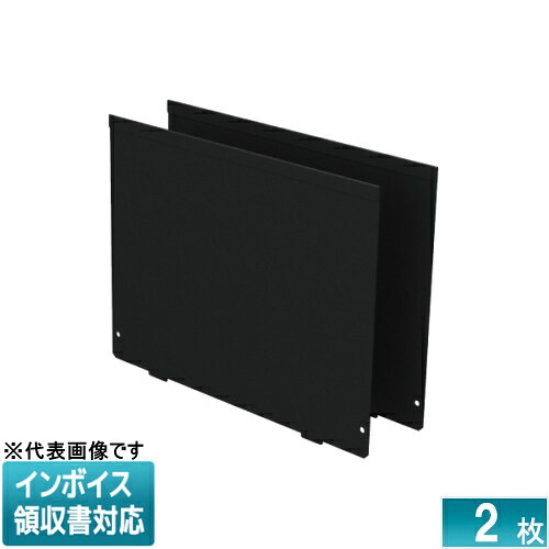 バンキャビネット（引き出しタイプ）付属の仕切板の交換、追加用に●各2枚セット●適用機種：SCT-D01, SCT-D02, SCT-DSET-A, SCT-DSET-B, SCT-DSET-C・材質：スチール・材質　SPCC・梱包仕様　個装...