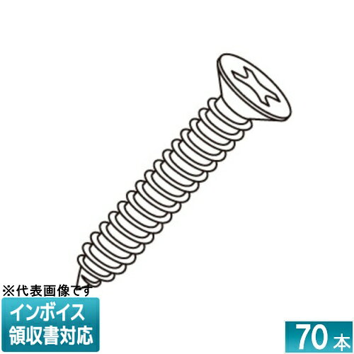 木工用　皿頭タッピングネジ●売筋アンカー・ファスニング類　Pパックシリーズ●4φ×60mm●ネジ頭径：φ8mm●入数：70本・梱包仕様　個装梱包：プリスターパック　個装サイズ・質量：W80×D140×H35mm・150g・1個口・原産国：日本