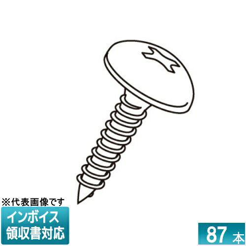 木工用　トラス頭タッピングネジ●売筋アンカー・ファスニング類　Pパックシリーズ●4φ×20mm●ネジ頭径：φ9.4mm●ステンレス製●入数：87本・梱包仕様　個装梱包：プリスターパック　個装サイズ・質量：W80×D140×H35mm・300...