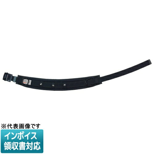 強度と使いやすさを追求したワークポジショニング用器具●胴ベルト1300mmのロングタイプ●2枚重ねの胴ベルト・強度アップで垂れ防止！●着脱式ベルト押さえ・レイアウト自由で腰道具の吊り下げをじゃましない●ノンスリップ素材の補助ベルト・ズレを防...