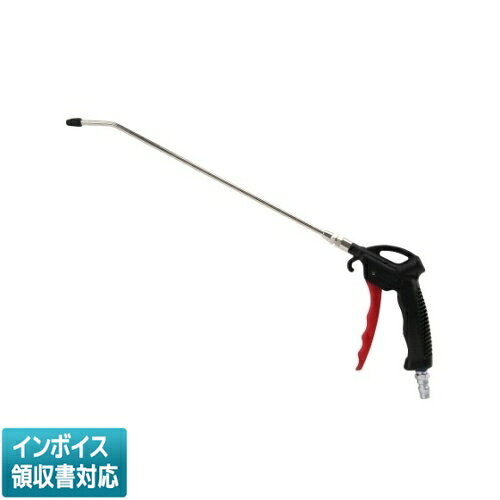 SAD-N300ロングノズルエアダスターロングノズルなので奥まったところまで届きますゴミ・切粉・切屑・水滴の除去、洗浄・冷却・乾燥作業等ノズルが長いので、粉塵等から離れたところから作業ができますので、安全に作業ができます無段階流量調整バルブ...