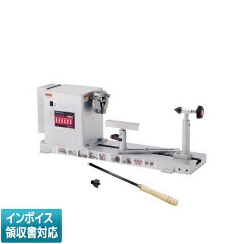 YH-300木工旋盤ROKURO中級・上級者にも満足の本格派木工旋盤です各種木・竹の加工茶托・菓子器花瓶・うき・サラダボール・小物入れなどの加工低速ギアーモーター採用で高精度・静音設計です棒、筒状の加工はもちろん、付属の板プラスやスクロール...