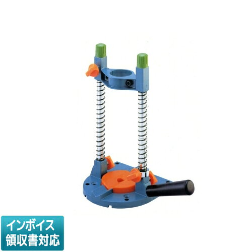 DS-70V垂直ドリルガイド電気ドリルの穴あけ作業が正確にできます鉄・木・コンクリートの穴あけスプリング効果で作業がスムーズにできます位置決めが簡単に行えます正確に中心に穴があけれます30・45・60度の角度ある穴が正確に開けることができま...