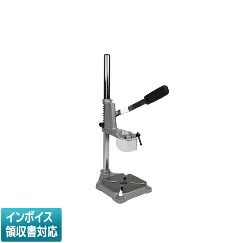 SDS-45垂直ドリルスタンド2電気ドリルがボール盤に早替りするスタンドです正確な穴あけや連続した穴あけ作業電気ドリルがボール盤に早替りします首径45・43・42・38mmの電気ドリルで使えます別売のSK11角のみ使用すると角のみ作業(四角...