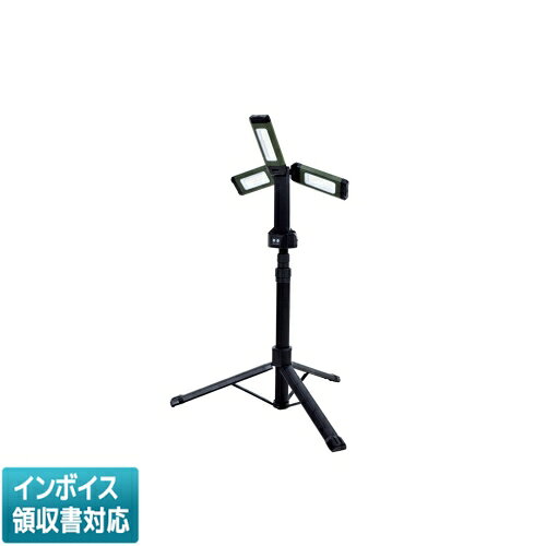 SLL-20W-TPS充電式LEDリーフライト明るさを3段階に調整可能な充電式のリーフライトですアウトドア、現場など暗所での照明コード式同様、点灯部の開きによって照射範囲の調整ができます明るさは3段階調整でき、明るさを白色と昼光色の切り替え...