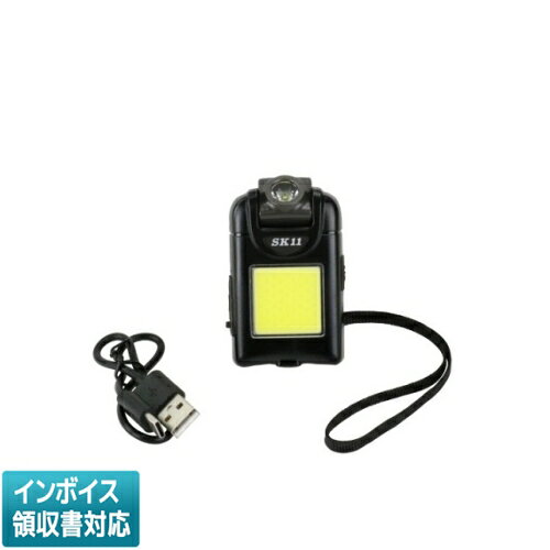 SLW-1000MN充電式LEDミニライト手の中サイズでも明るく、爆光1000lmの強力ミニライトですキャンプ、レジャー、夜間照明、点検作業明るさ3段階調整・使用場所、用途に適した明るさに調節したり、明るさを落とすことで電池の消耗を抑えて、...