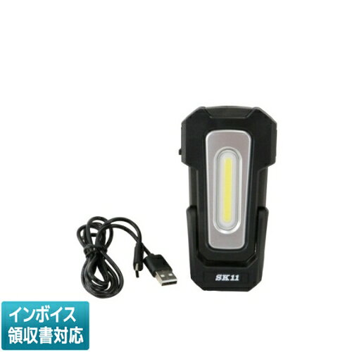 SLW-300DMS充電式LEDスイベルライト小さくて軽い、手のひらサイズのLEDライトで、ランニングコストが小さい充電式で毎日の使用に最適ですレジャー、点検、作業、夜間時の照明メインライトのみ明るさを無段階調節でき、作業や場所に合わせて明...