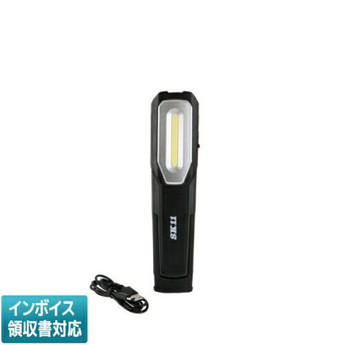 SLW-500DMS充電式LEDスイベルライト作業場所や周囲を明るくしっかりと照らすハンディタイプのLEDライトで、ランニングコストが小さい充電式で毎日の使用に最適ですレジャー、点検、作業、夜間時の照明メインライトのみ明るさを無段階調節でき...