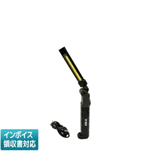 SLW-350DMFD充電式LEDワークライト角度調整が自由自在で、光量も無段階で調整できる作業ライトですキャンプ、レジャー、夜間照明、点検作業明るさ無段階調整・使用場所、用途に適した明るさに調節したり、明るさを落とすことで電池の消耗を抑え...
