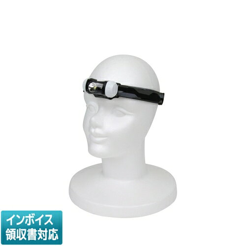 SLH-65BK/WHLEDヘッドライト軽量コンパクト設計で上下角度調整付です暗い場所での点検、検査作業や夜間の歩行、夜釣り、登山などに使用上下角度調整機能付きです赤色点灯・点滅機能付きですHIGHTモード、LOWモード、REDモード、RE...