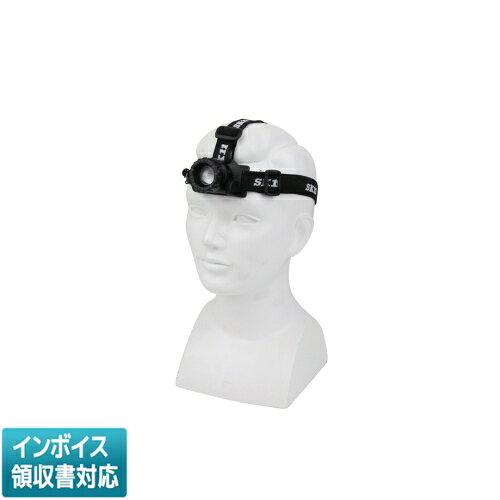 SLH-005乾電池式LEDヘッドライト乾電池式のLEDヘッドライトです暗い場所での点検、検査作業や夜間の歩行、レジャー、夜釣り、登山などフォーカス機能付きです上下角度切替機能付きです本体と電池ボックスが分離しており、装着時のバランスがいい...