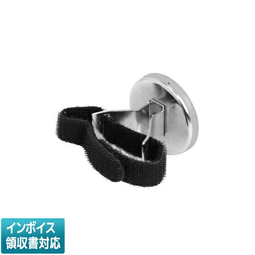 SHL-MGB1マグネットホルダーマジックテープ式のマグネットホルダーですマグネットホルダー充電式LEDスティックライト用ホルダーです●バンド長：約220mm●バンド保持有効直径：約50mm●最大吸着力：800g●マグネット式材質●商品サイ...