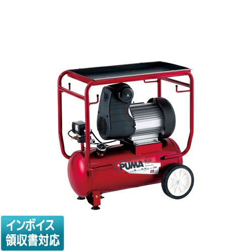 SR-L30LCF-01エアコンプレッサSR−201日曜大工やいろんな用途が広がるハイパフォーマンスのオイルレスエアーコンプレッサーです空圧工具・空圧機器用空気圧縮機オイルレスの為、オイル交換の手間がかかりません余裕の30Lタンクを搭載して...