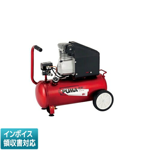 SR-B30LPT-01エアコンプレッサSR−251100Vなのにパワフルに圧縮、オイル式で効率よく圧縮できて長持ちしますエアー工具・機器の空気供給用オイル式で効率よく圧縮できて長持ちします●モーター回転数：(50Hz)2900min-1・...