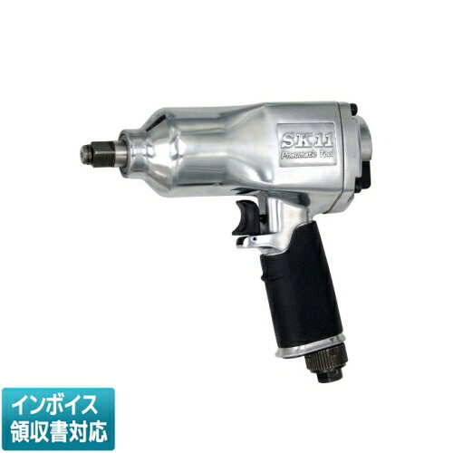 SIW-1300Sエアインパクトレンチ12．7後方正逆レバーで、締め・ゆるめの変更が簡単ですボルト・ナットの締付・緩め作業最大トルク350N・mの強い力でスピーディーに作業ができます下方空気排気口で、空気排気が作業の邪魔になりません4段階流...