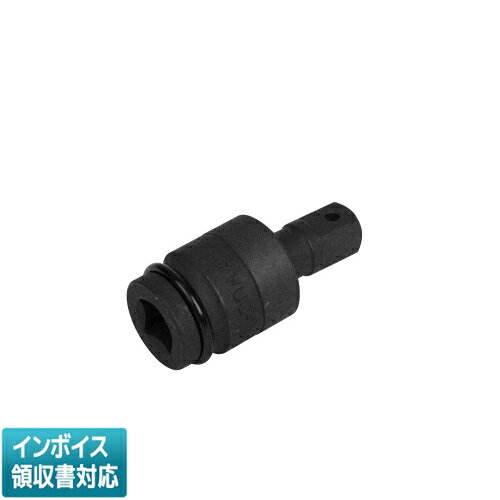 1/2WUJインパクトユニバーサルJ狭い場所での作業に最適なユニバーサルジョイントです六角ボルト・ナット等の締付・緩め作業高級合金鋼の一体物で耐久性抜群です●差込角12.7mm(1/2インチ)●駆動角12.7mm(1/2インチ)材質●特殊合...