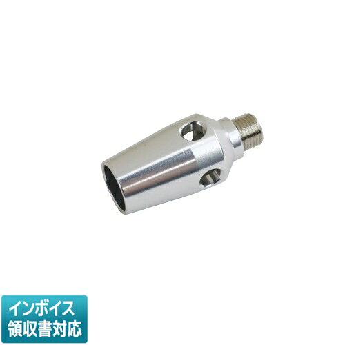ETD-501RP3JN3倍ジェットノズル高効率エアダスターノズル3倍増風タイプですゴミ・切粉・切屑・水滴の除去、洗浄・冷却・乾燥作業等エアダスター用の交換ノズルです消費空気量の約3倍の空気吐出量を実現した高機能新開発ノズル採用で効率よくご...