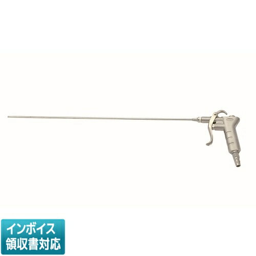 AD-34エアーダスター300mm全長が長く、今まで手の届きにくかった所への作業が可能ですゴミ・切粉・切屑・水滴の除去、洗浄・冷却・乾燥作業等農機具、工作機械、自動車の清掃に最適です細身で軽いノズルを使用しています●ノズル長：300mm●エ...