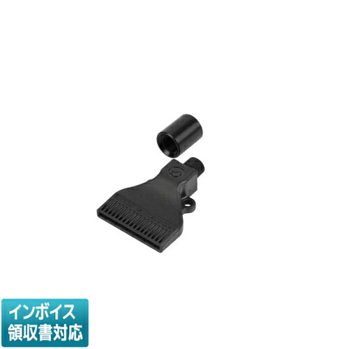 SEJ-F0100ジョプラ用フラットノズルジョプラ用のフラットノズルですジョプラダスターR用アタッチメント切粉除去や清掃、洗浄後の水切り乾燥等に適していますノズル先端部分(表裏)で周囲の空気を取り込み、エアーを増幅します●常用使用圧力：0....
