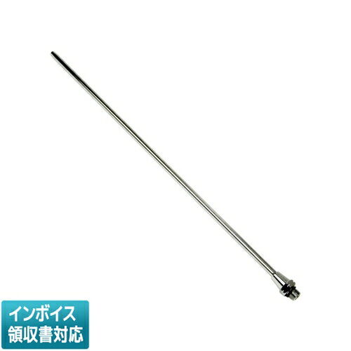 SSN-300ストレートノズル細300細いパイプで狭い場所や奥まったところに届きますねじサイズG1/8専用エアーダスター交換用のロングノズルSK11・E−Valueエアーダスターのノズル取付ねじサイズG1/8に取り付け可能な交換用エアーダス...