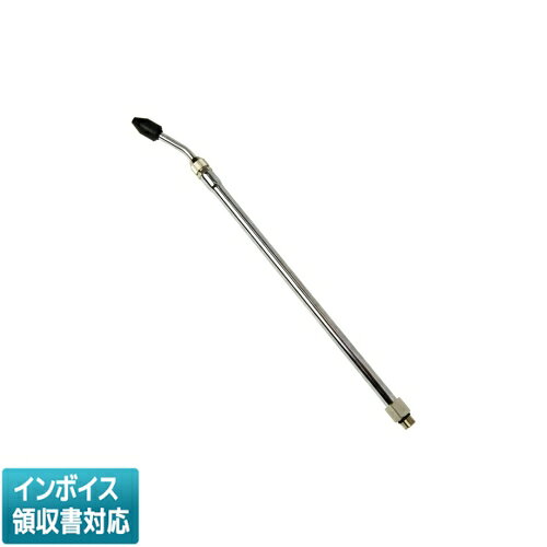 EAN-500EXアングルノズル伸縮500作業状況に合わせてノズルの長さを調節、アングル付きで奥まったところも直接吹けますエアーダスター用ノズル伸縮式で、コンパクトに収納できます遠いところも楽に届くロングノズルですゴムラバー付きで対象物に傷...