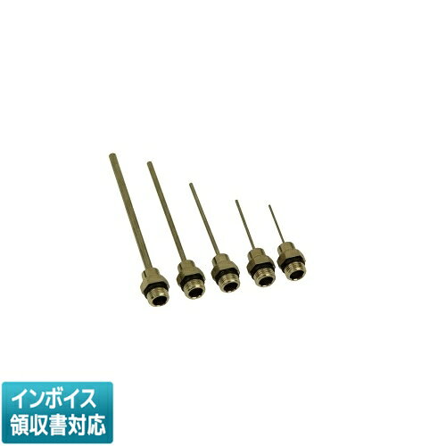 SAB-5S針ノズルセット精密な場所のホコリ飛ばしに適したノズルの5種類セットですゴミ・切粉・切屑・水滴の除去、洗浄・冷却・乾燥作業等細い管の中のホコリ飛ばしにも便利です11mmのスパナまたはモンキーレンチでしっかり締めてください●ノズル取...