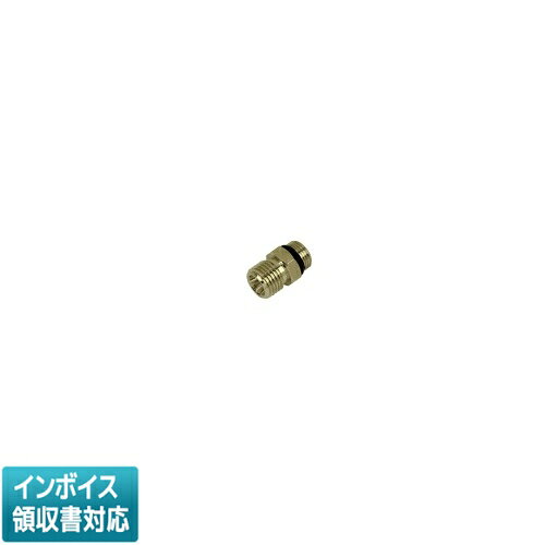 AD-13ダスター用接続ニップルエアダスター用の接続ニップルですエアダスターと配管の接続エアダスターにエアーホースを接続するのに便利な、両端におねじが切ってあるニップルです●接続ねじ(ダスター側)：M12×1.0●取付：G1/4(PF1/4...