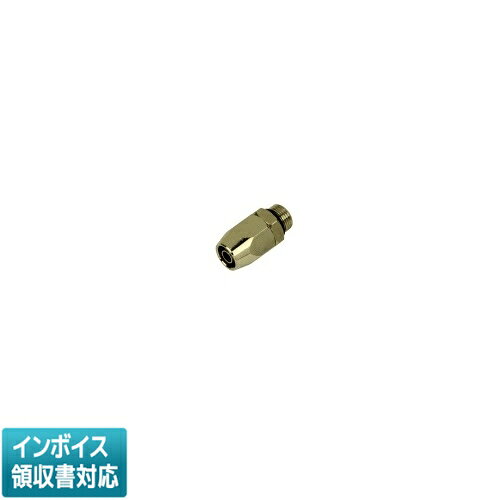AD-40ダスター用接続ホースナットエアダスター用の接続ホースナットですエアーダスターとウレタンホースの接続エアダスターにウレタンホースを接続するのに便利なホースナットですホースへの取り付けはニップルに差し込みナットを締めるだけです●接続ね...