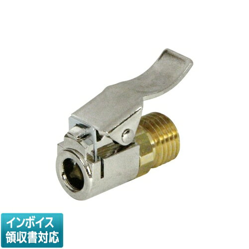 SAC-100エアーチャッククリップエアーチャックガン用クリップ式タイヤチャックですエアーチャックガンのクリップ式タイヤチャック交換用パーツ自動車用タイヤバルブ専用です(米式バルブ専用)クリップ式で固定できるので片手で作業が出来ますSK11...
